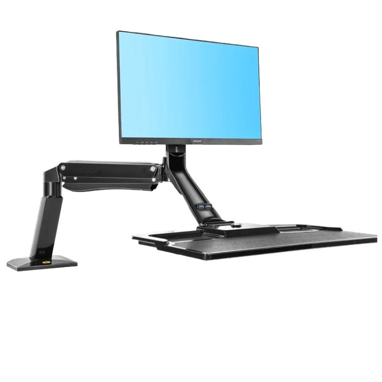 NORTH BAYOU NB40 Ergonomic Height Adjust Computer Stand Workstation 22