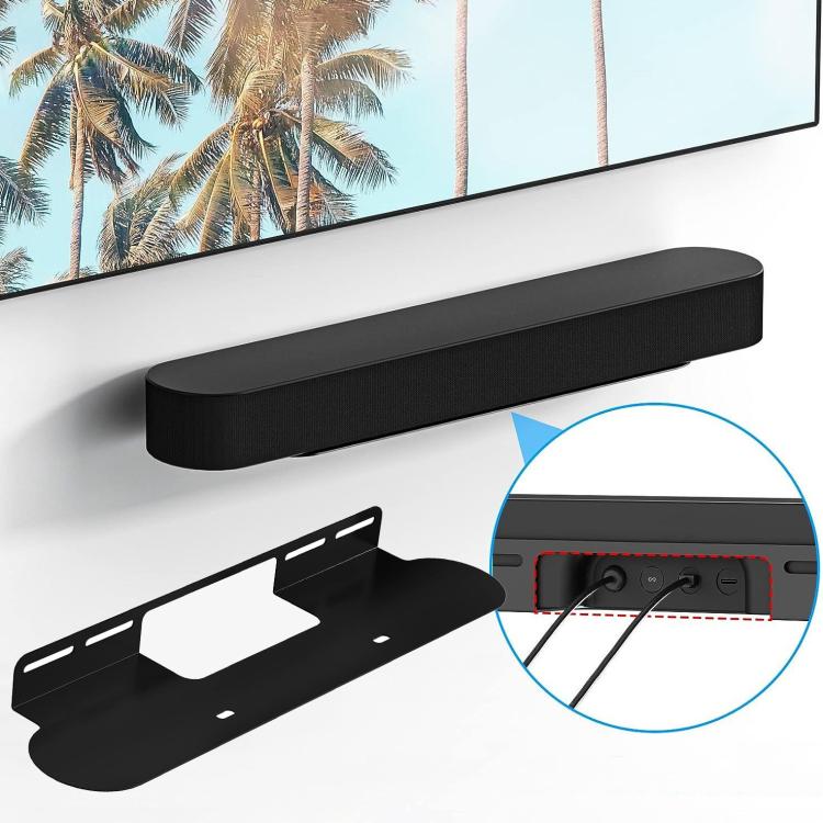 Metal Wall Mount Sound Bar Bracket for Sonos Beam Gen 2 / Gen 1(Black)