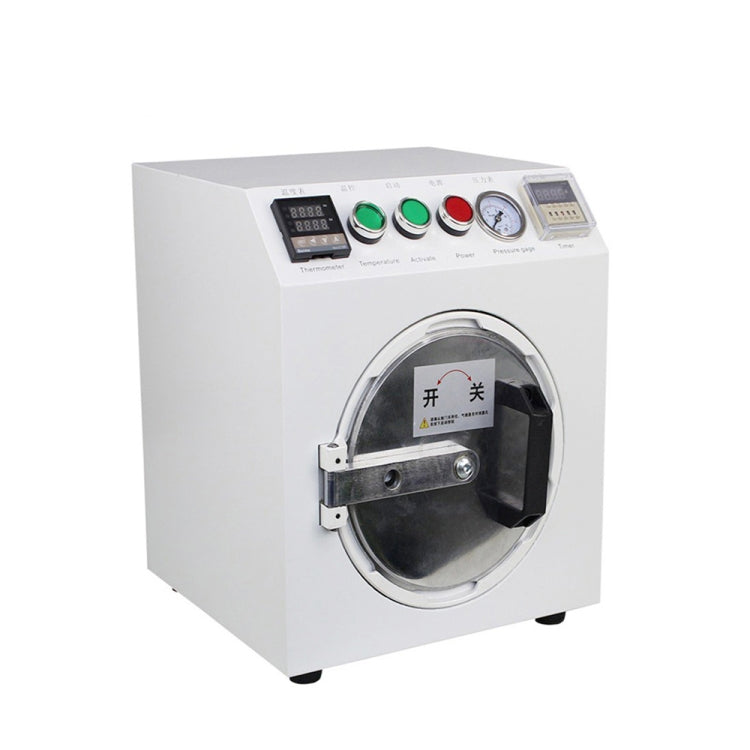 TBK-105 Bubble Removing Machine LCD Screen Refurbishing Repair Equipme