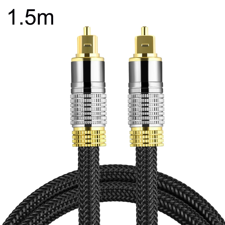CO-TOS101 1.5m Optical Fiber Audio Cable Speaker Power Amplifier Digit